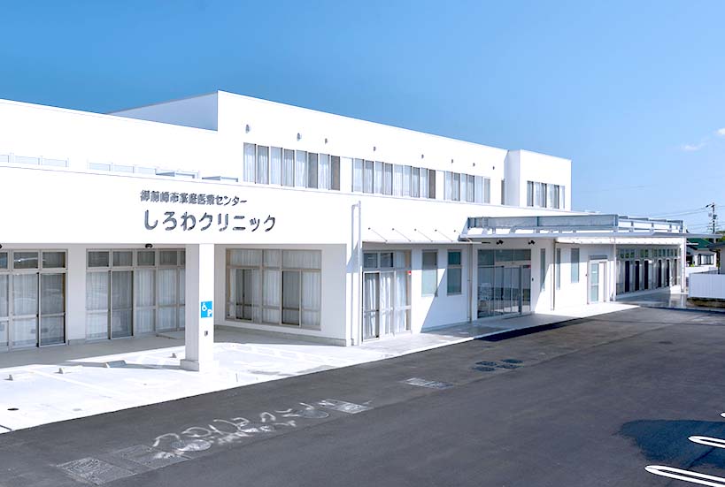 メディカルスタッフ 採用情報 市立御前崎総合病院 採用サイト